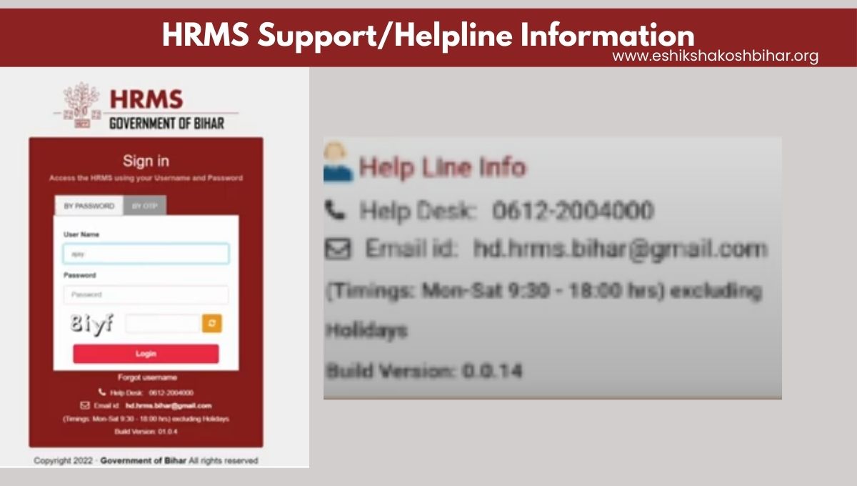 HRMS Bihar: Salary Slips, Leave, Pension & More in One Portal